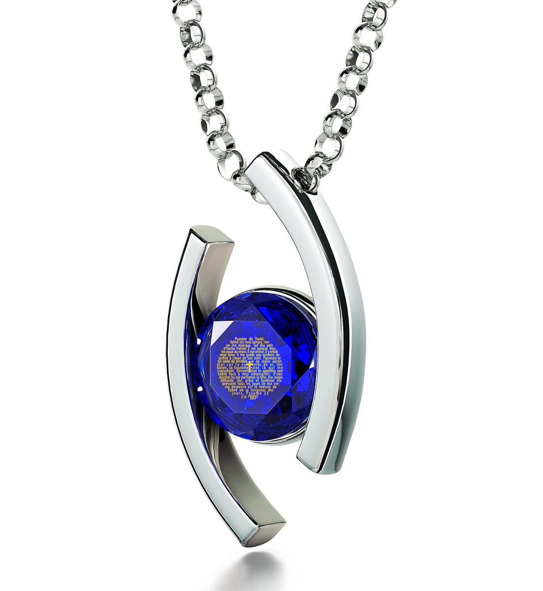 Scripture Necklaces With Psalm 23 In French Buy Now From Nano Jewelry scripture-necklaces-with-psalm-23-in-french-buy-now-from-nano-jewelry